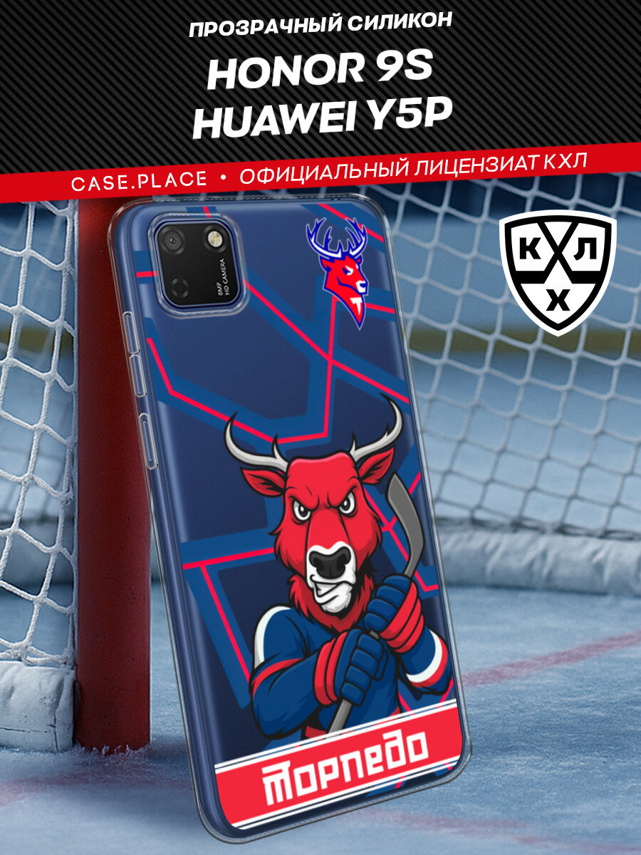 Чехол на Honor 9S/Huawei Y5p / Хонор 9S с принтом КХЛ Красный олень, прозрачный