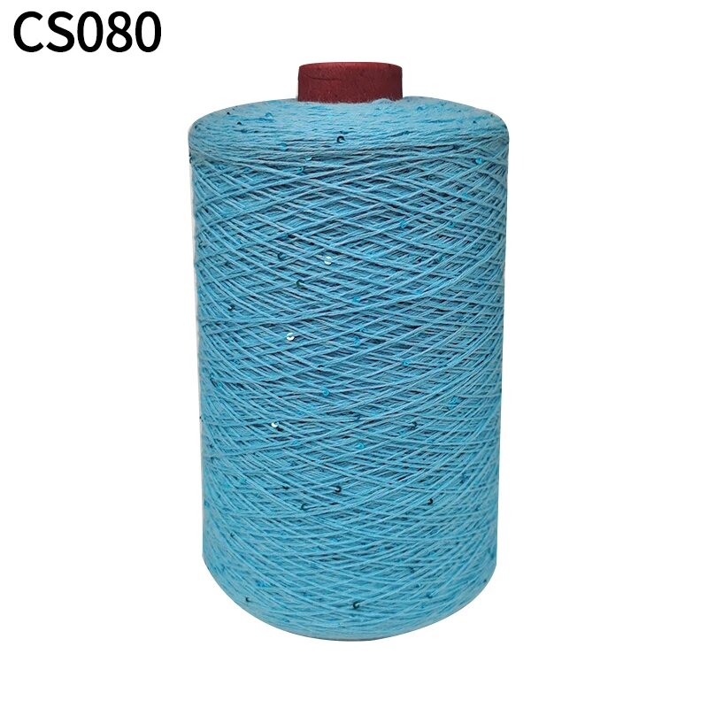 Пряжа с пайетками, color80 (50g)