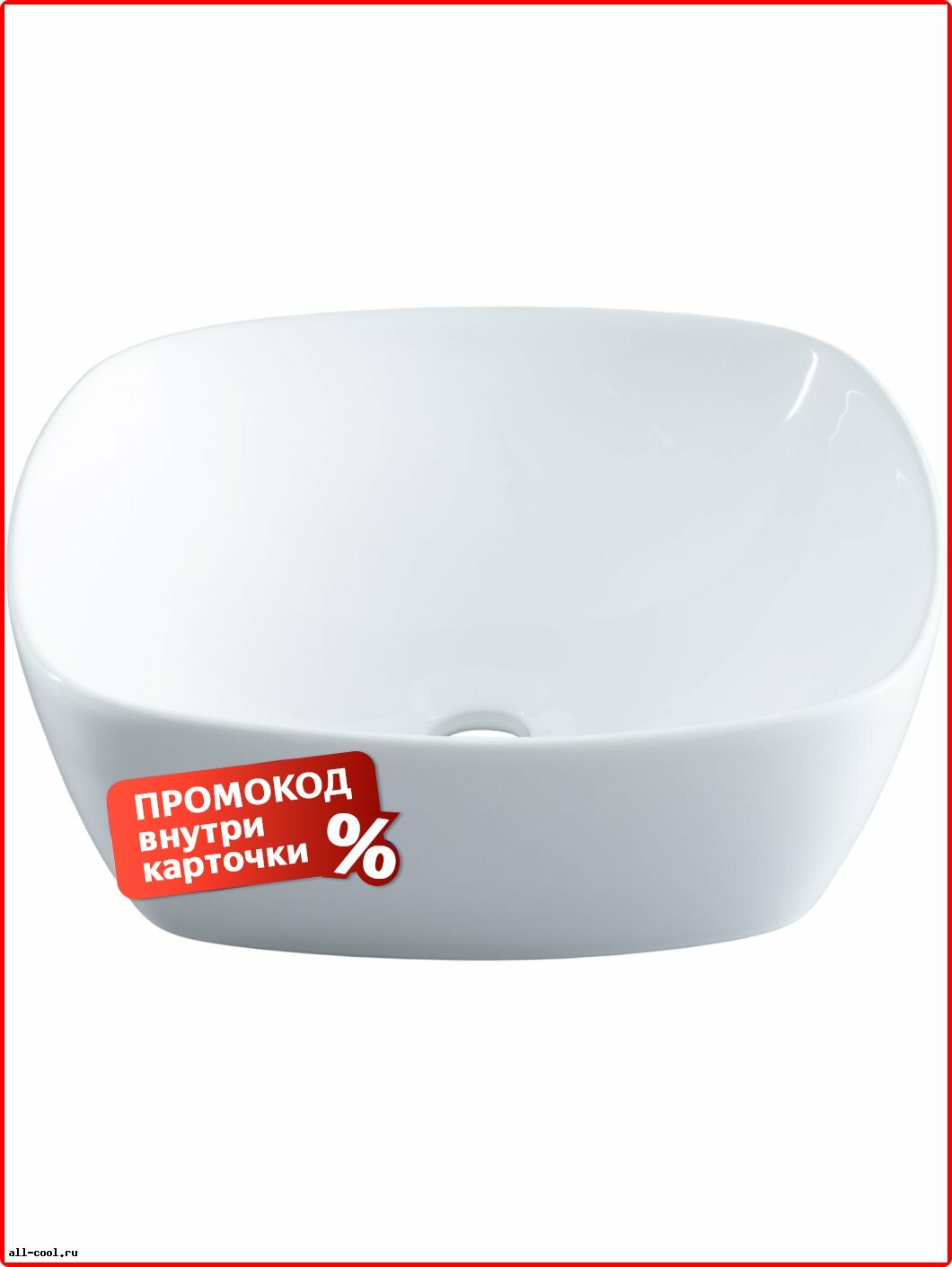 Раковина Aquanet Fulvio 40x40x14, керамика, квадратная, накладная, белый