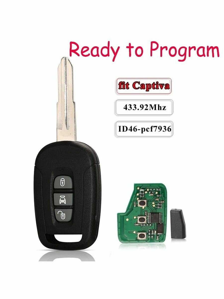 Ключ зажигания, арт. для Chevrolet Captiva 433MHZ