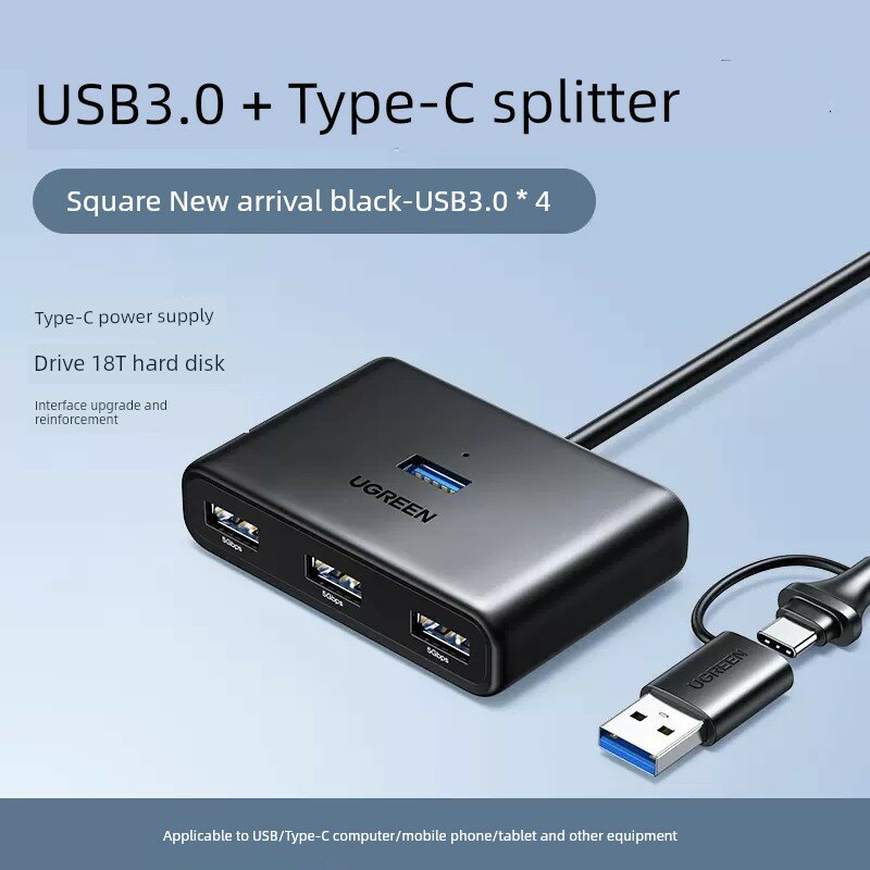 USB 3.0 + Type-C Хаб Многопортовый Расширительный Кабель 1 м Высокоскоростной Черный Квадратный Коннектор