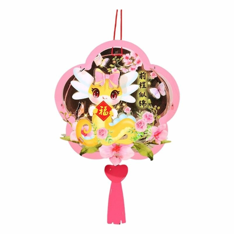 Прозрачный фонарик на палочке в старинном стиле "Светлое будущее" (нейлон), год Змеи