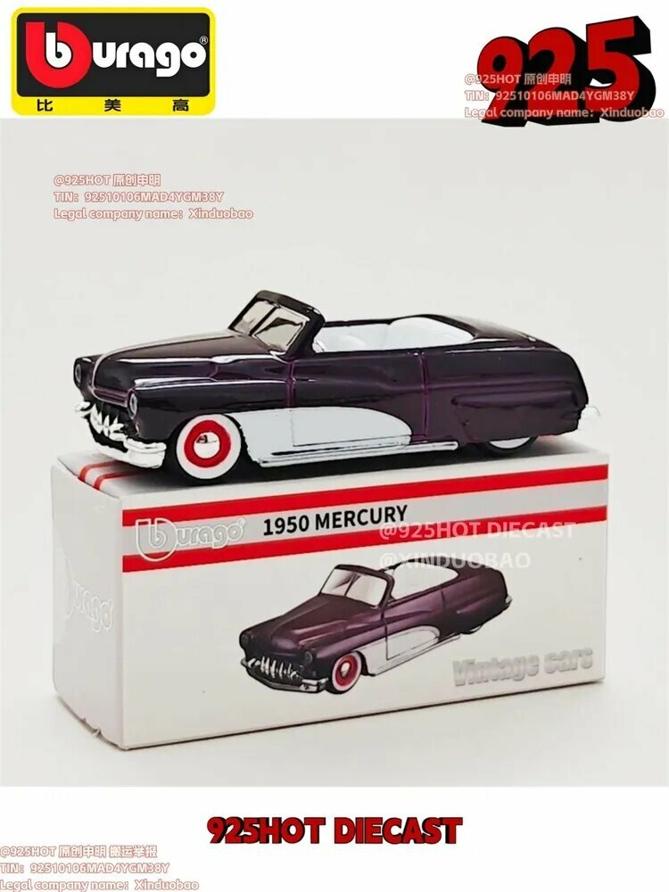 Машинка Металлическая Bburago 1:64 MERCURY Меркурий 1950 бордовая коллекционная модель автомобиля-игрушка
