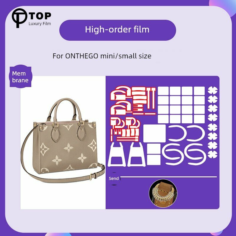 9D кристаллическая пленка для сумки LV OnTheGo Mini размера Small - премиум-комплект из 2 пленок и 1 пары держателей