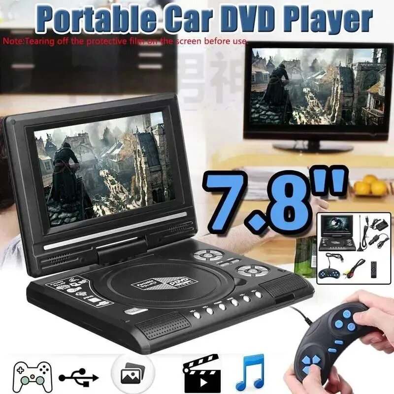 (P X G Y) Портативный 7,8-дюймовый телевизор Домашний автомобильный DVD-плеер HD VCD CD MP3 EVD-плеер с TV / FM USB игровой функцией-EU Plug