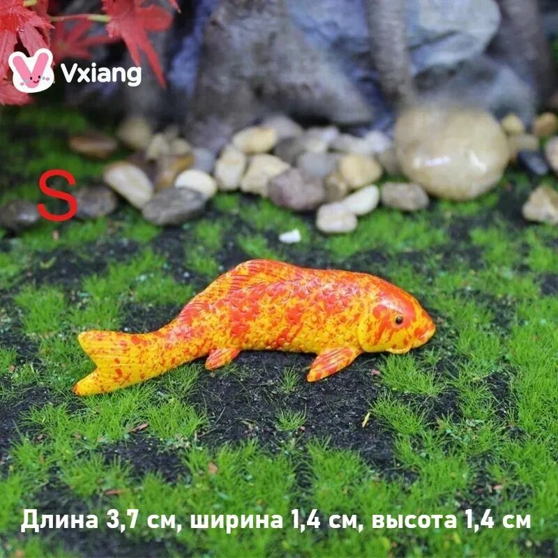 Реалистичные декоративные рыбки из смолы (карпы кои, для аквариума, миниатюра)