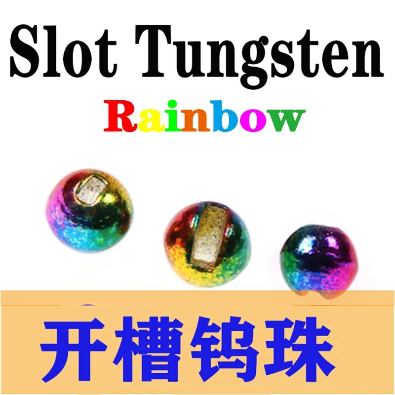 Вольфрамовые бусины Slot Tungsten Rainbow 4.0mm 20pcs