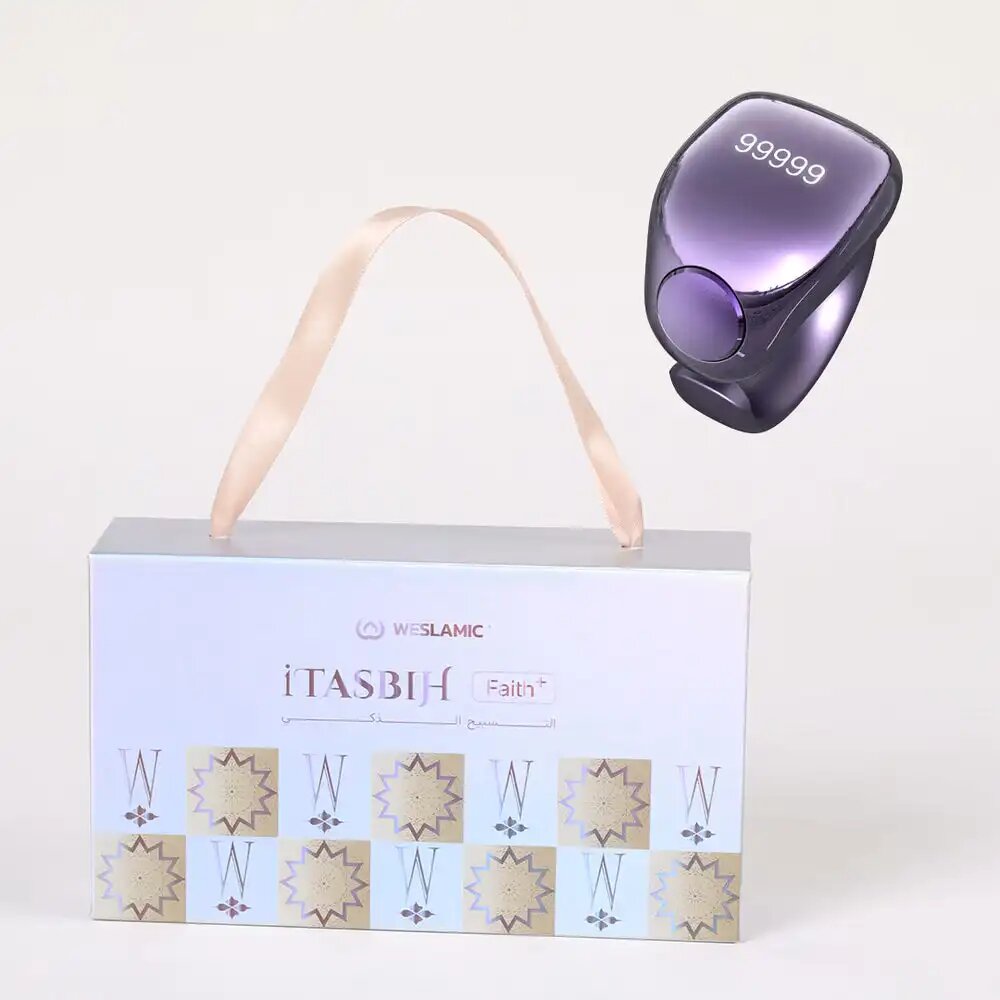 WESLAMIC Smart Ring Zikr