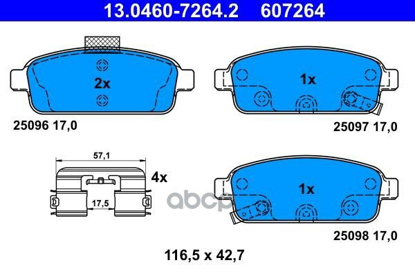 Колодки тормозные дисковые задн, CHEVROLET: CRUZE 1.4/1.6/1.7 D/1.8/1.8 LPG/2.0 CDI 09- Ate арт. 13.0460-7264.2