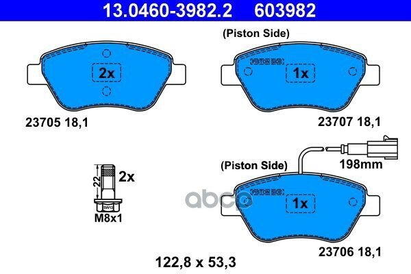 Колодки тормозные Ate 13046039822 передние Fiat Stilo, Fiat Bravo