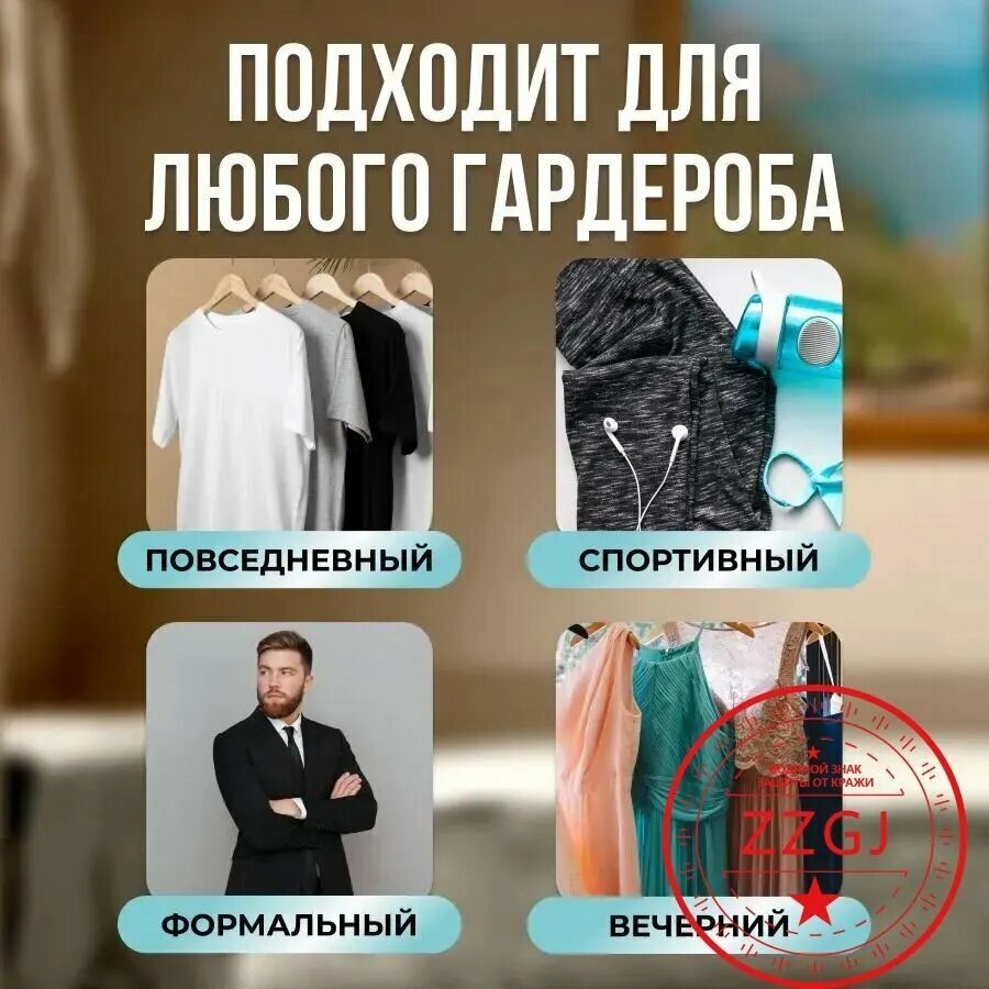 Отпариватель для одежды, ручной, противокапельная система, зеленый, 1,8 л — фото 1