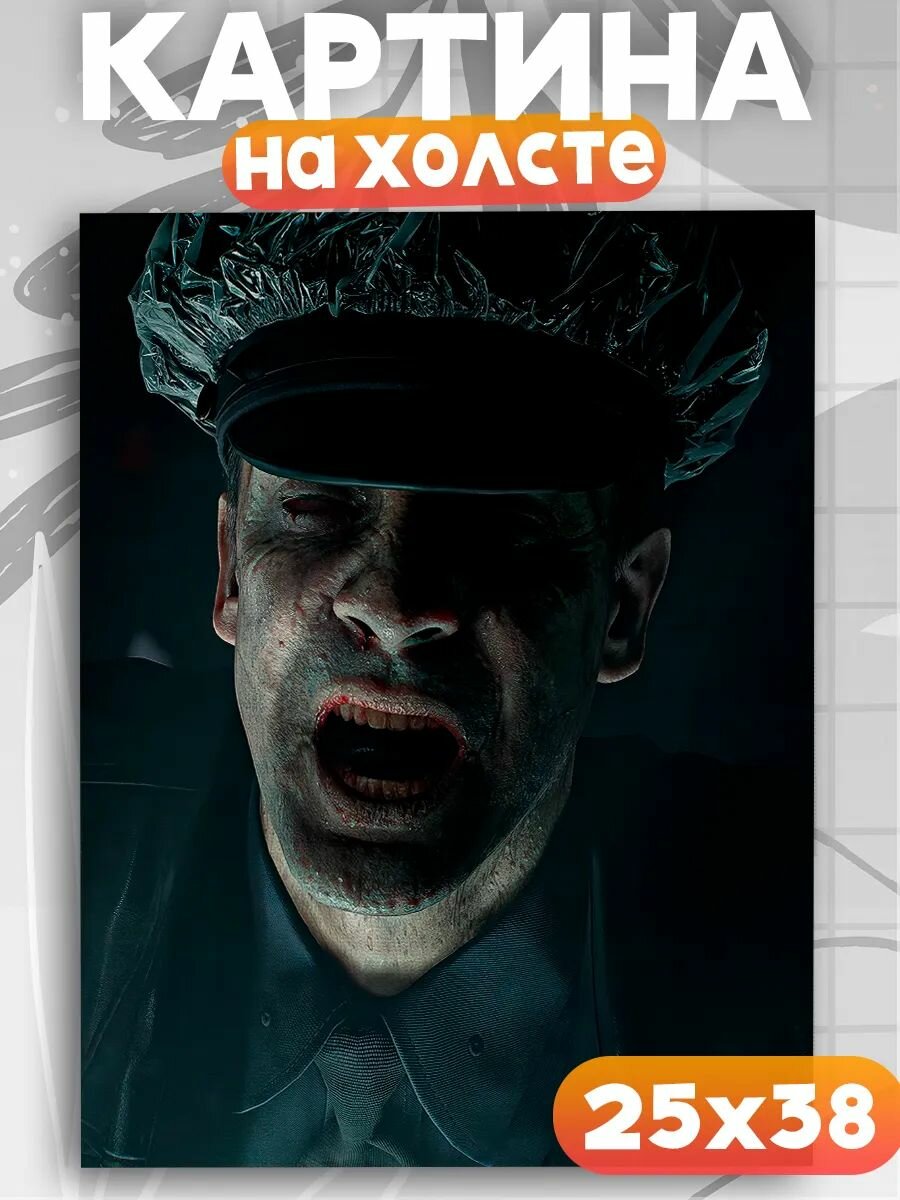 Картина на стену Resident Evil, на подрамнике, 1шт, 38х25 размер.