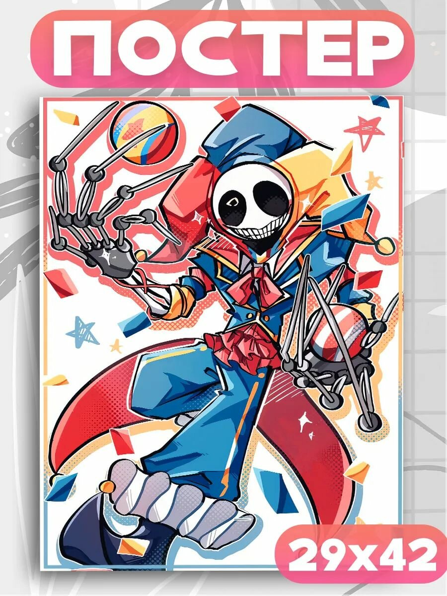 Постер на стену Прототип poppy playtime