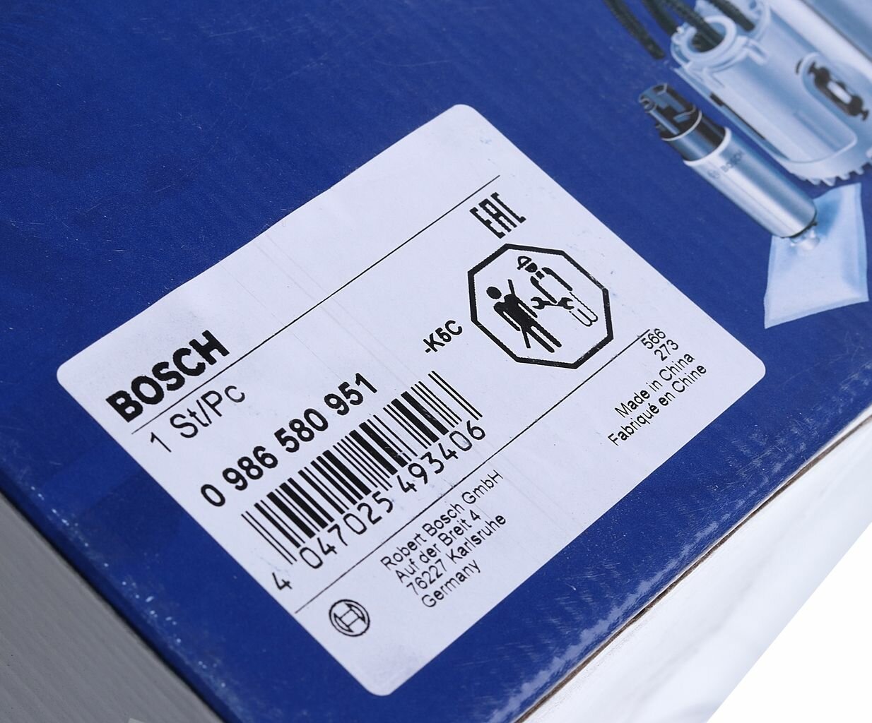Насос топливный, для Форд Симакс, Фокус 2, Симакс, Мазда 3 арт 0986580951 BOSCH