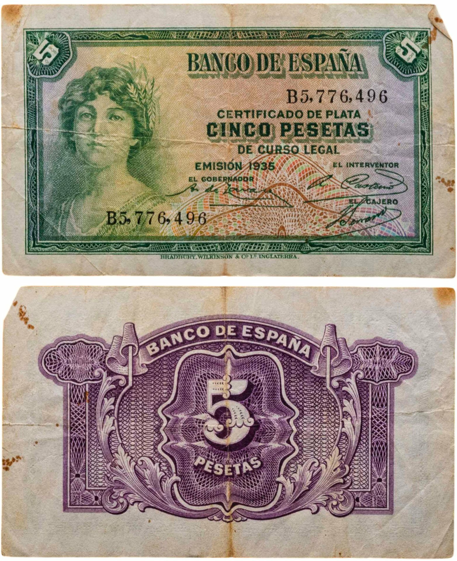 Испания 5 песет 1935