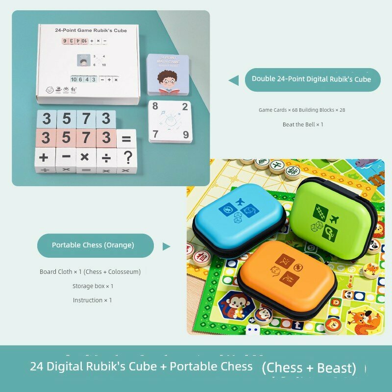 Игра 24 очка с цифровым кубом, зуммером и компактным набором слон-кости для детей
