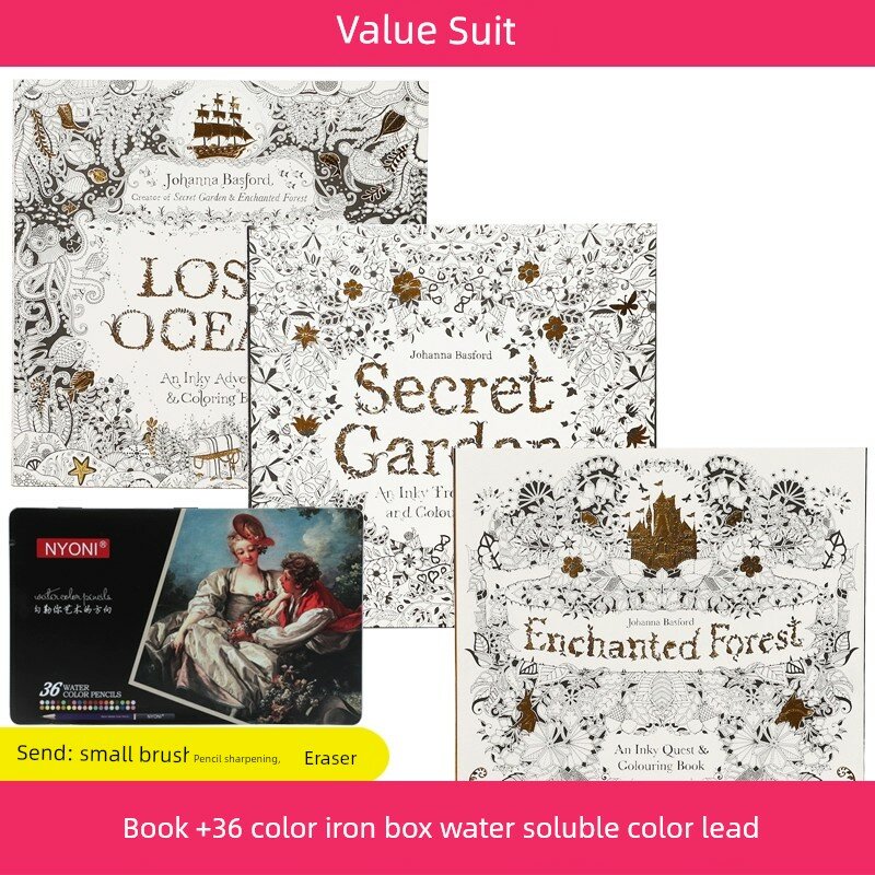 Набор из 3 книг Secret Garden + набор 36 цветных карандашей в металлической коробке, снятие стресса