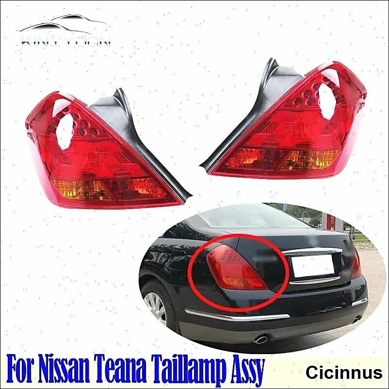 Фары автомобильные, 2 шт, арт. Nissan Teana 2006 07