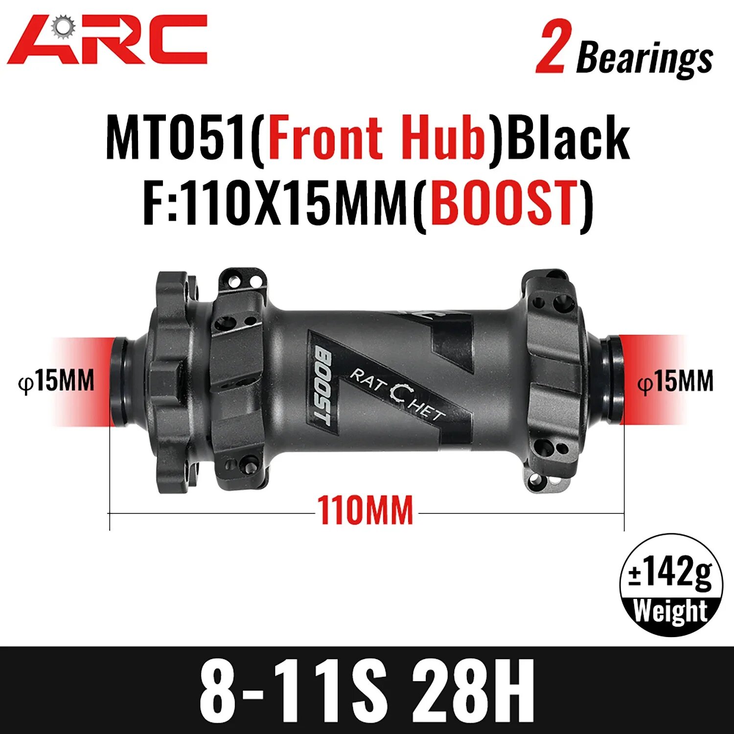 ARC MT051 втулка передняя Boost 110x15mm черная 28H
