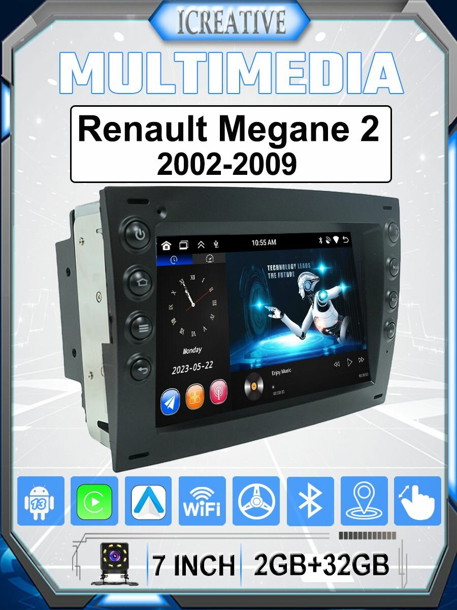 Штатная магнитола 7 дюймов 2+32Гб для Renault Megane 2 (2002–2009), Android, CarPlay/Android Auto, GPS, поддержка камеры