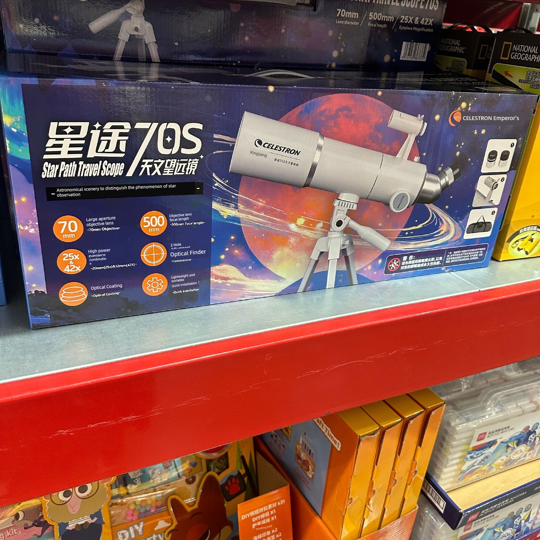 Celestron Новая модель Все в одном телескоп 70 мм отверстие для любительского наблюдения звезд