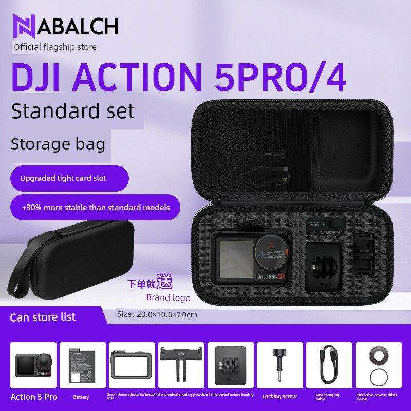 Компактный жесткий чехол для DJI Action 5 PRO/4/3 с стандартным комплектом и ручной сумкой