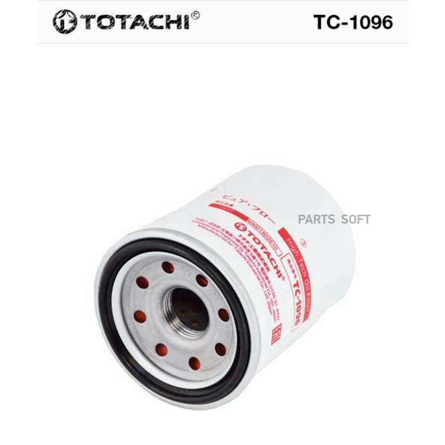 Фильтр масляный (накручивающийся элемент) TOTACHI TC-1096 | цена за 1 шт