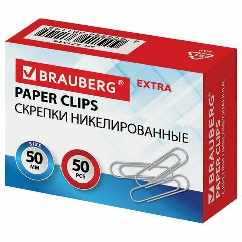 20 шт. Скрепки большие EXTRA BRAUBERG 50 мм никелированные 50 штук, 271314