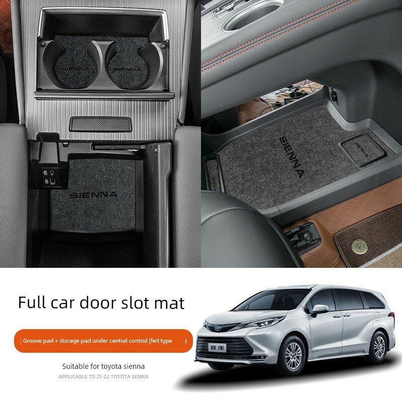 Toyota Sienna Набор ковриков для дверного порога и центральной консоли из экологичного фетра - Премиум 2-компонентный