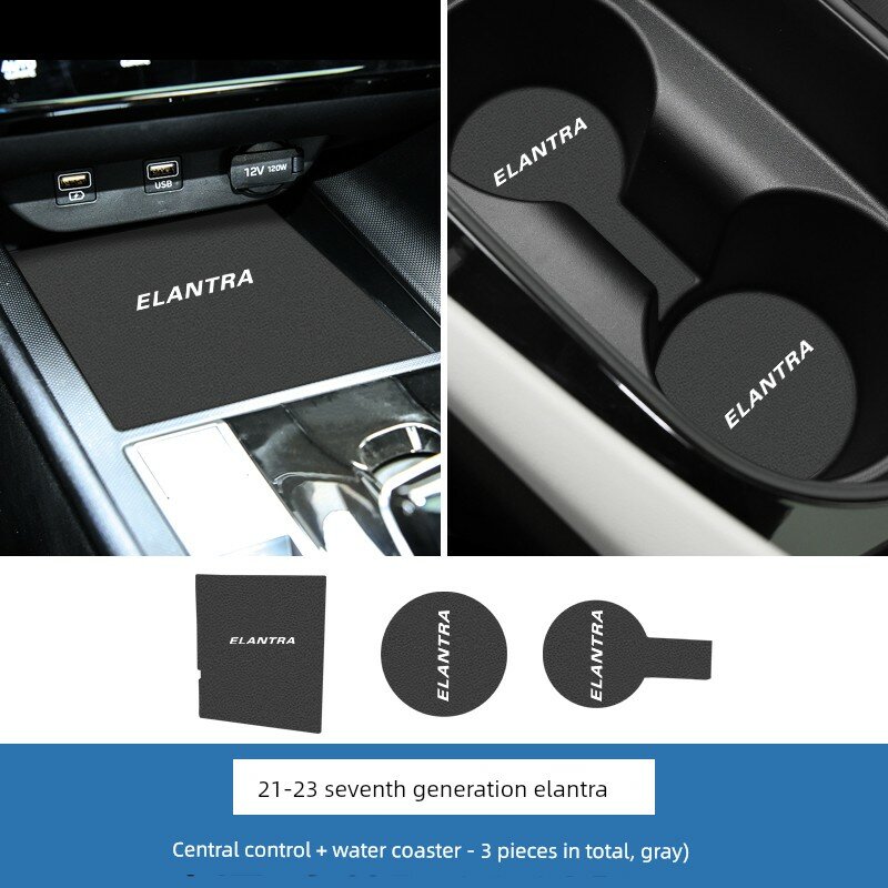 Маты для центральной консоли и подстаканника Hyundai Elantra 7-го поколения, винтажный серый, 3 шт. для моделей