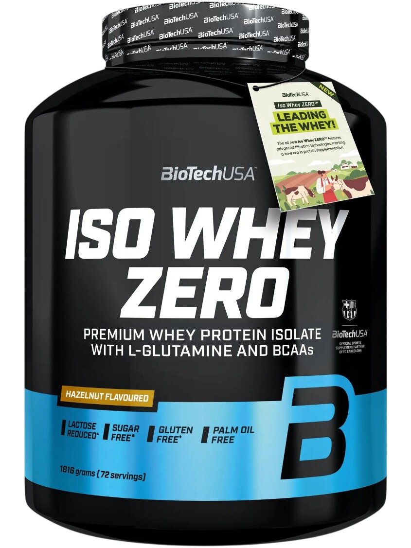 Изолят протеина BioTechUSA Iso Whey Zero 1816 г, Фундук