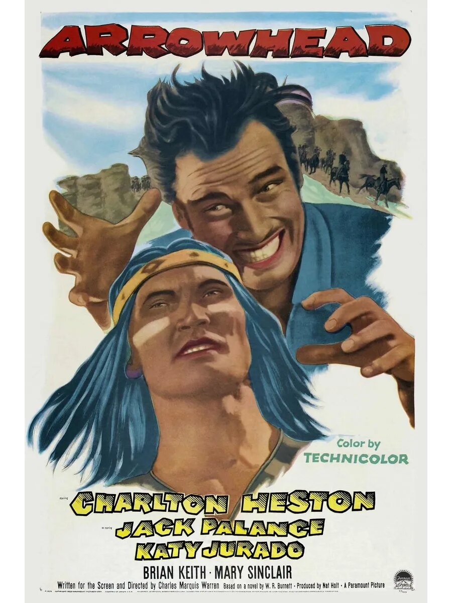 Острие стрелы (1953) (флешка)