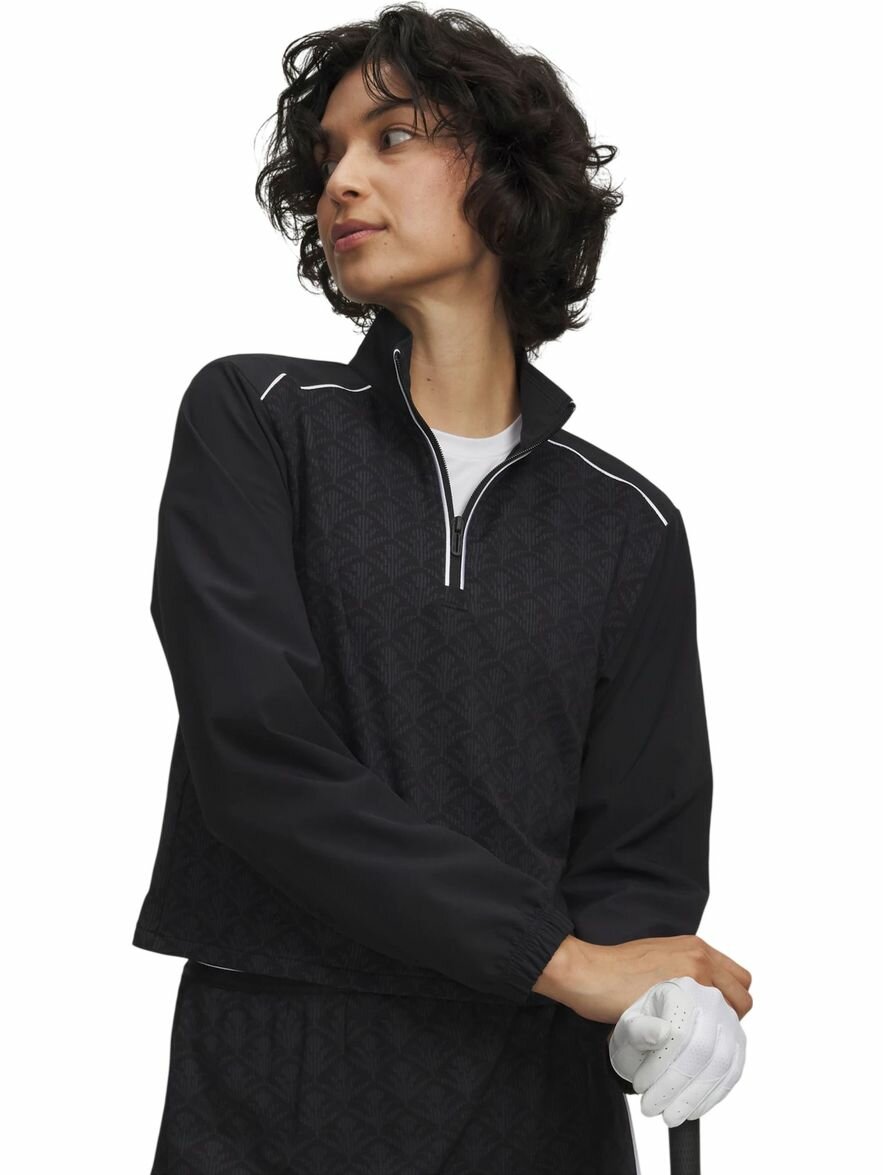 Джемпер Under Armour UA Drive 1/2 Zip