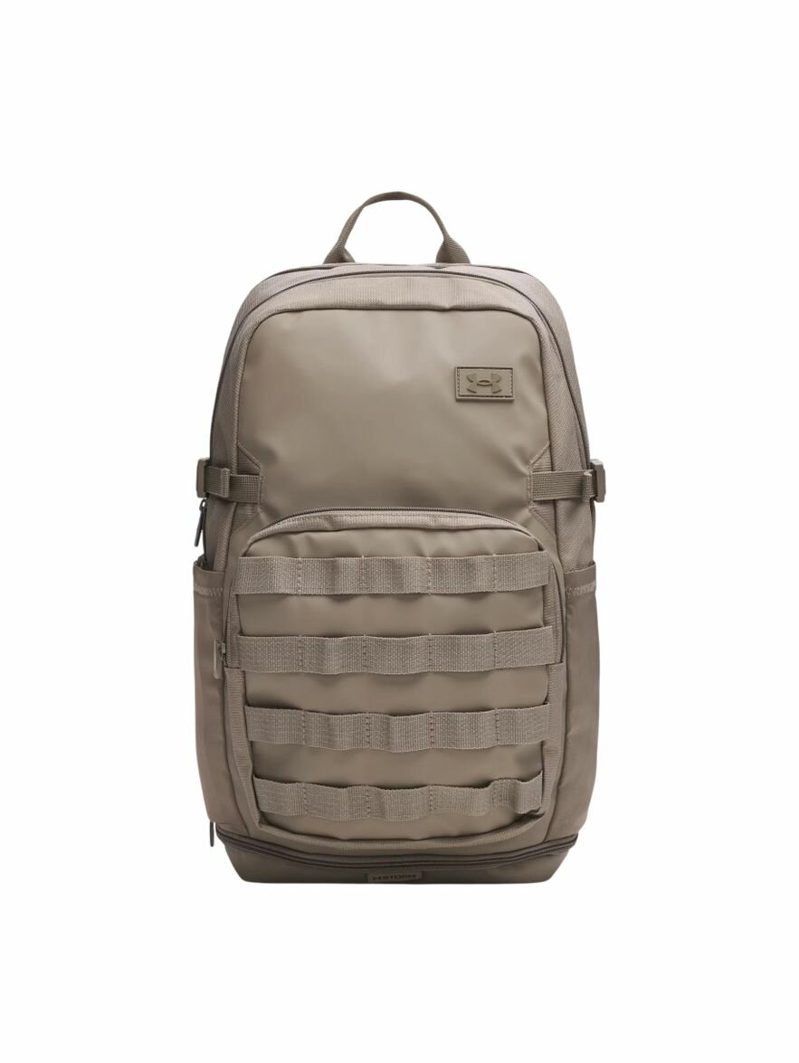 Рюкзак Under Armour UA Triumph Sport Backpack бежевый 48 18 29