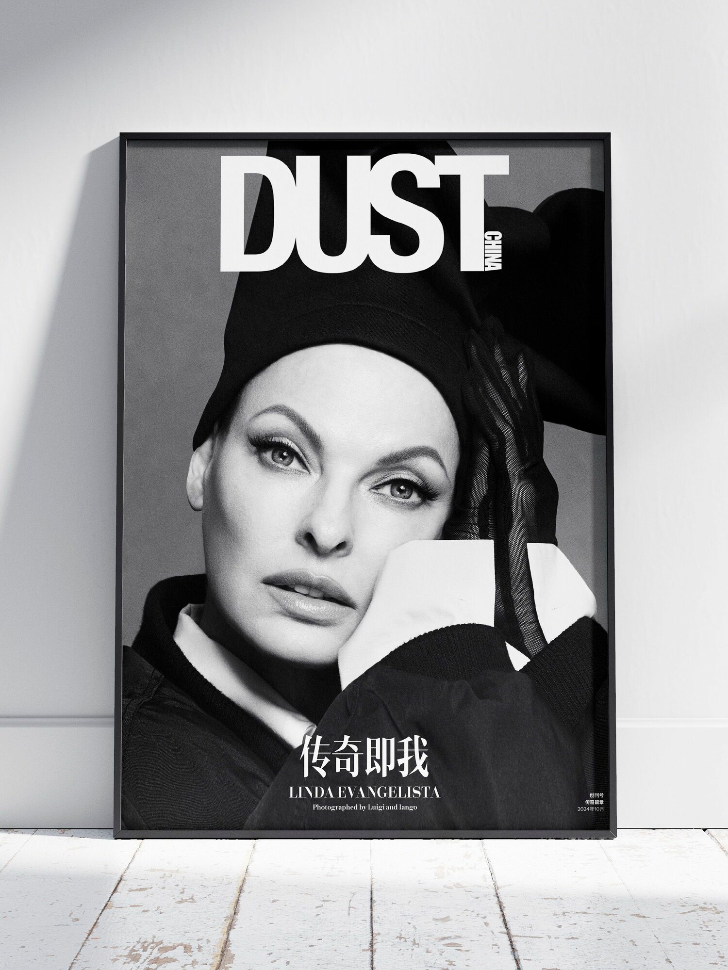 Плакат на стену для интерьера Линда Евангелиста (Linda Evangelista 2) - Постер по модели, бренду и моде формата A4 (21x30 см)
