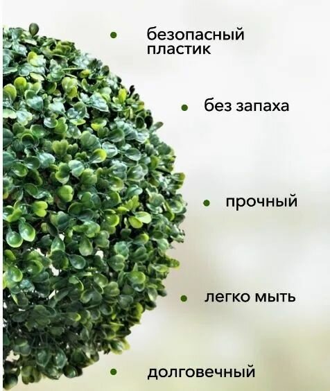 Искусственные цветы,1шт