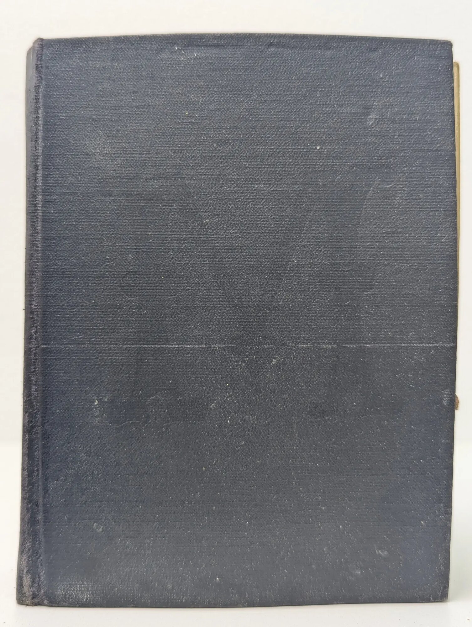 Мишель Монтень. Опыты. В 3 книгах. Книга 3 де Монтень Мишель Эйкем 1991
