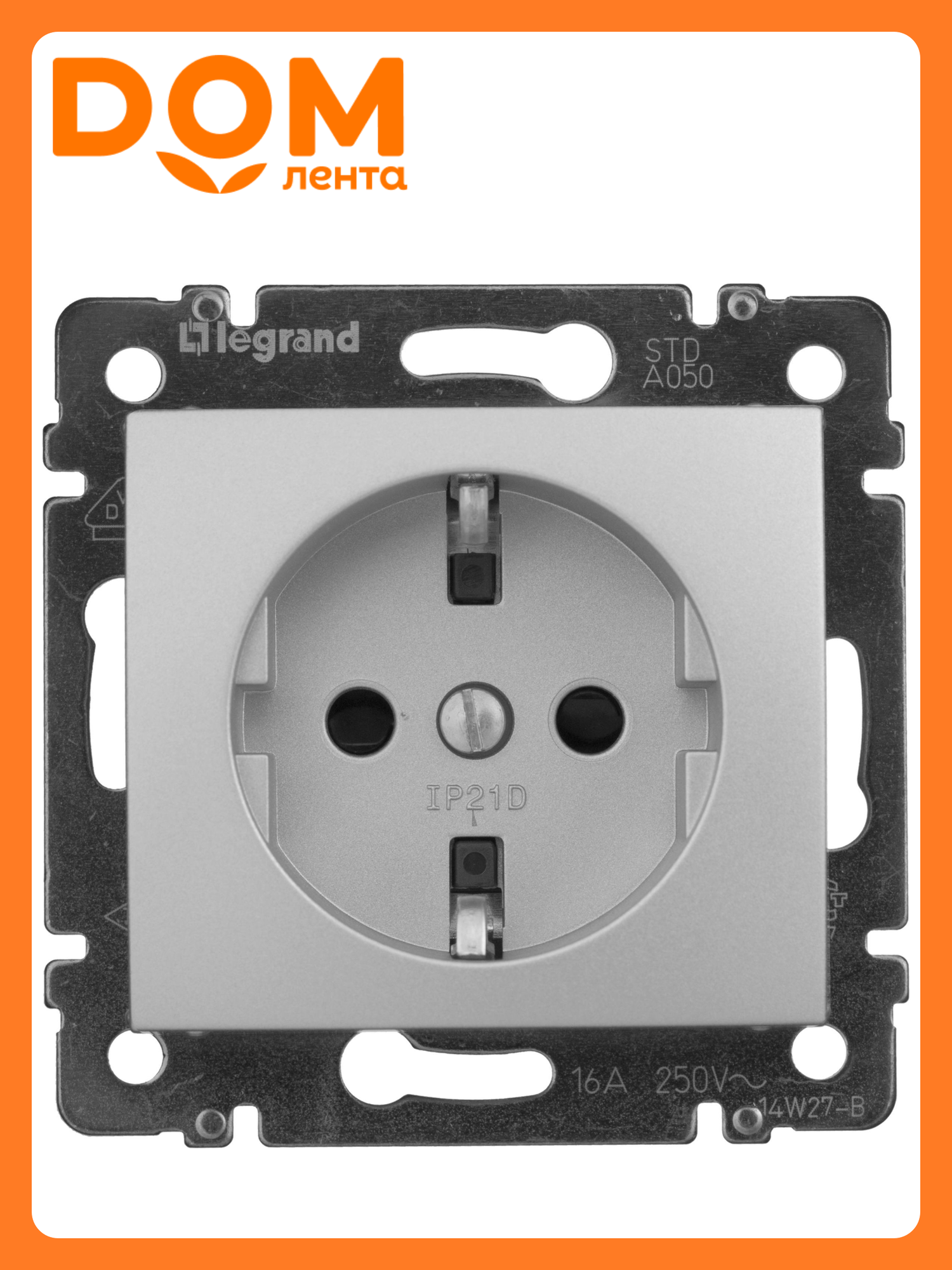 Розетка Legrand Valena, 1 пост, IP20, заземление, защитные шторки, серый