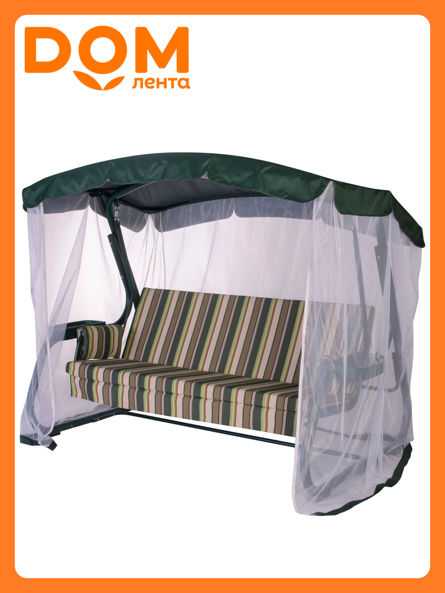 Садовые качели "Удачная мебель" Майорка, 3-х местные, 225x171 см, нагрузка до 350 кг, зеленые