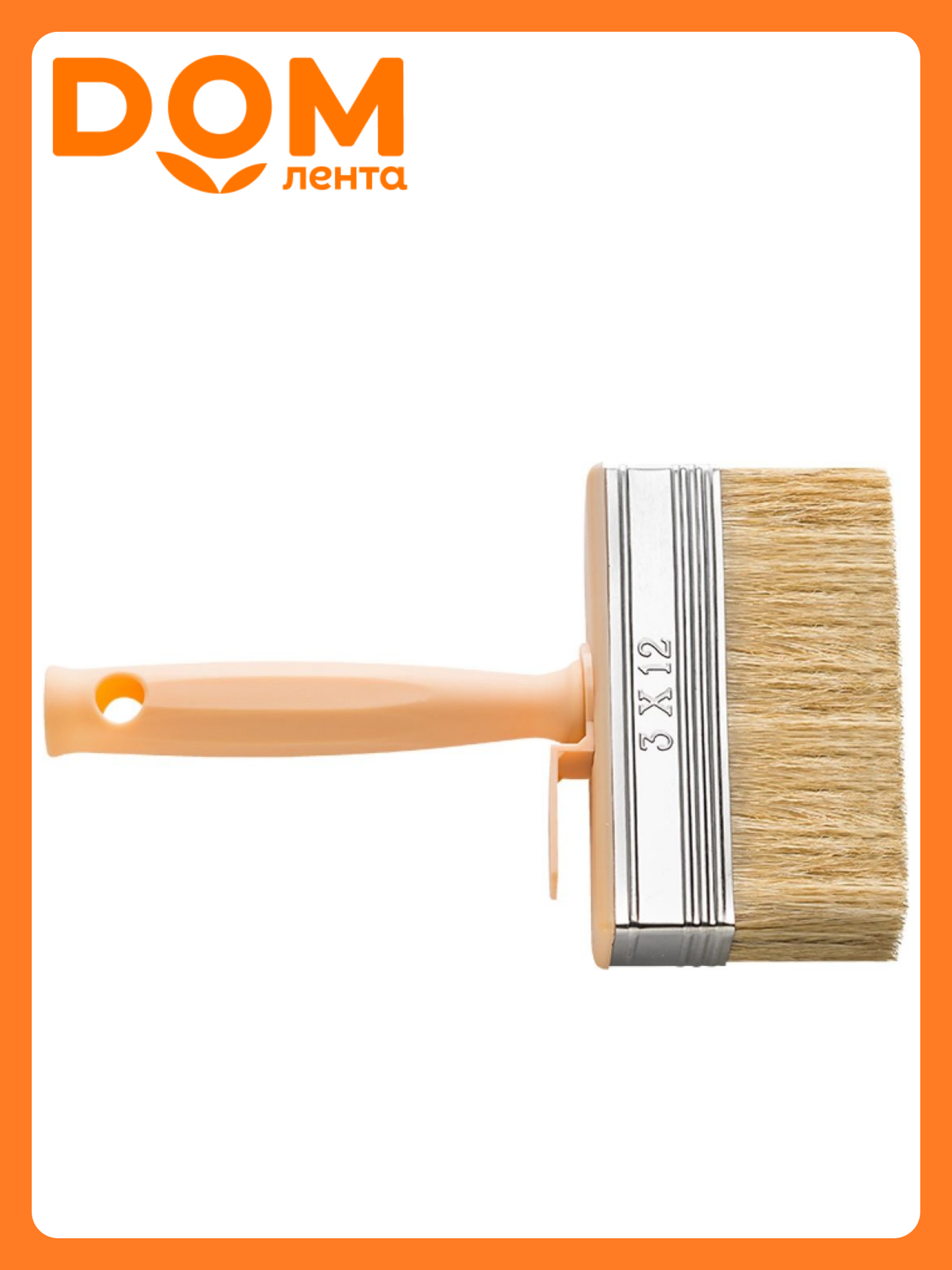 Кисть макловица Hardy Working Tools *81*, смешанный ворс, 140х40 мм, отверстие для подвешивания