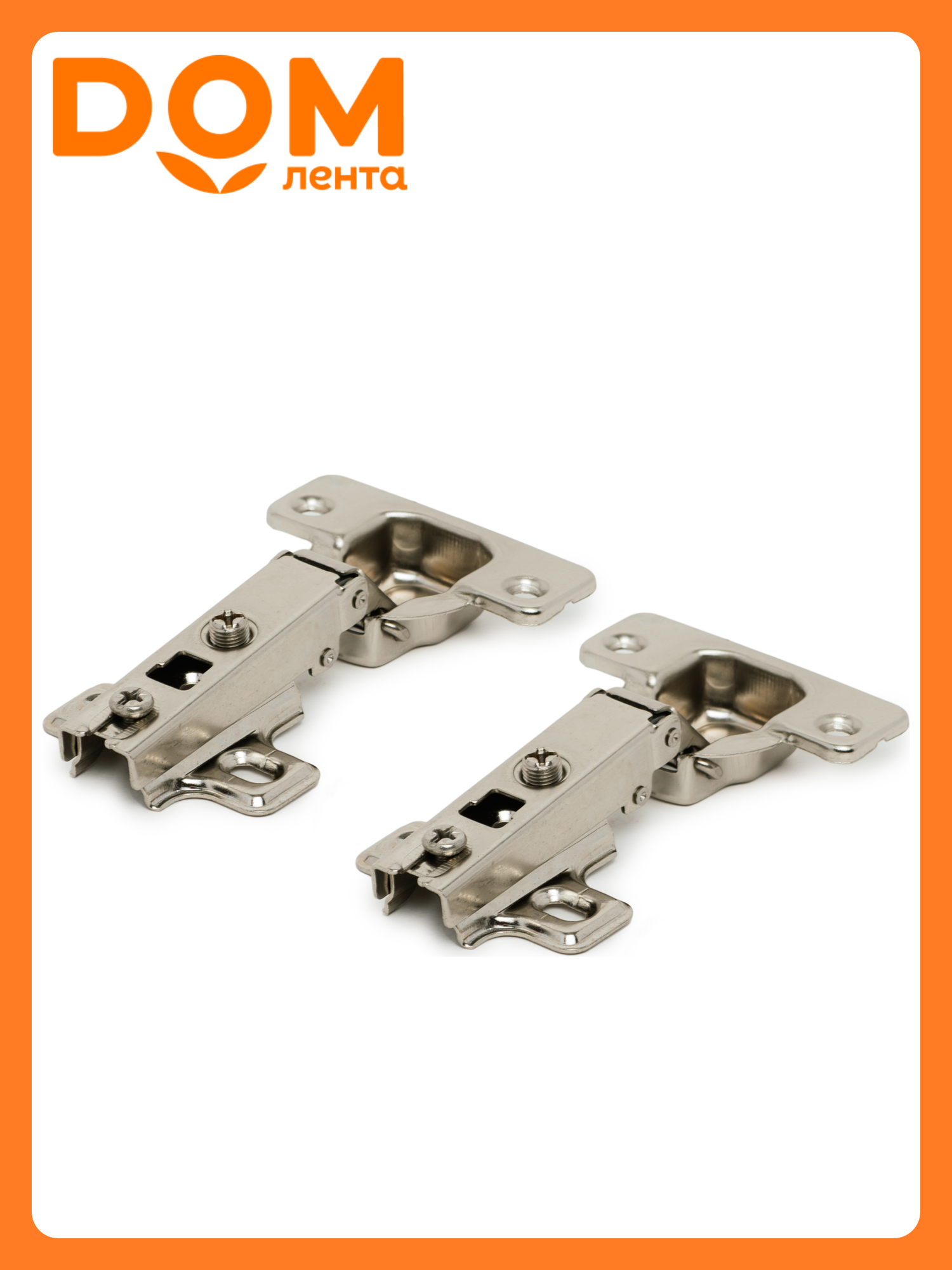 Петля мебельная LEMAX Prof 2PCS-M101-FULL комплект 2 шт