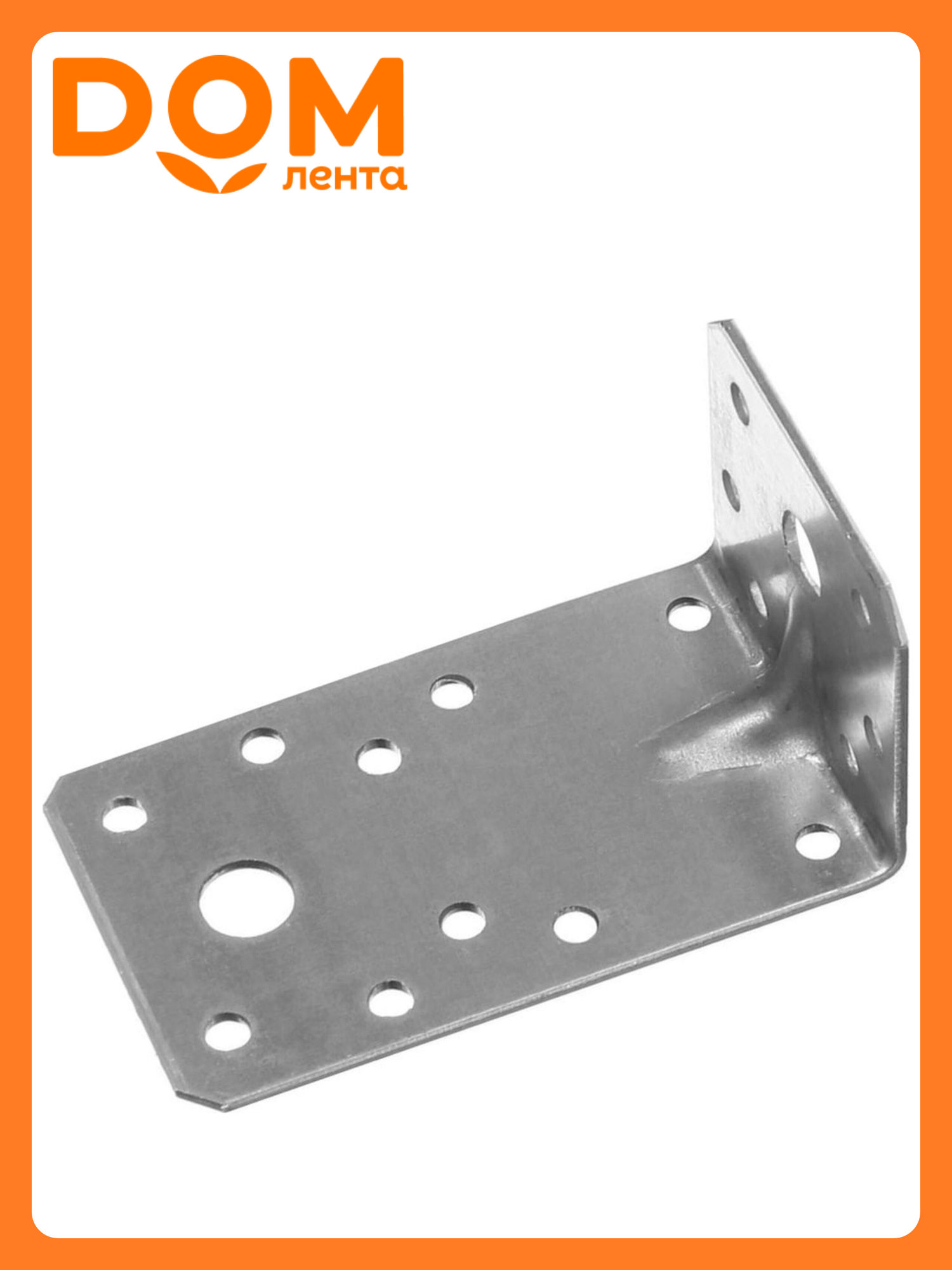 Уголок крепежный Tech-KREP kuu, усиленный, серебристый, сталь, 55x50x90 мм