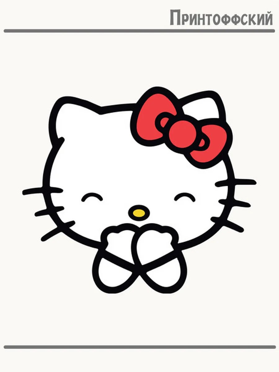 Термонаклейка для одежды и аксессуаров DTF-печать милый котик hello kitty