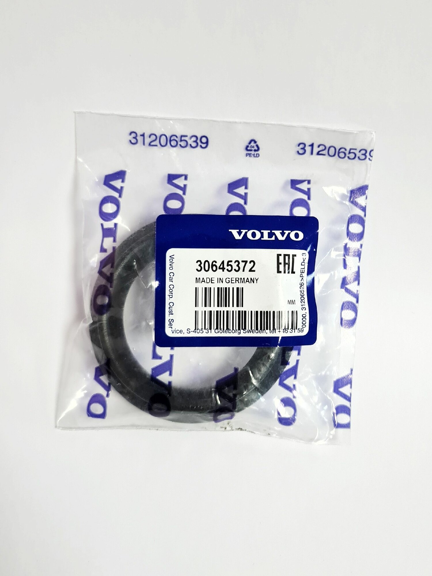 30645372 Volvo Кольцо упорное пыльника амортизатора передней подвески Вольво