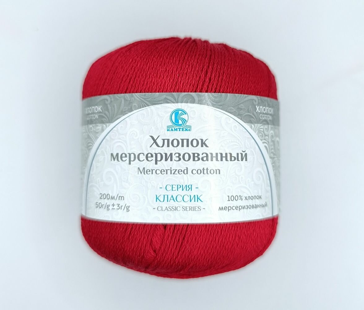 Пряжа для вязания Камтекс Хлопок мерсеризованный 046 красный 50 гр/200 м 100% мерсеризованный хлопок