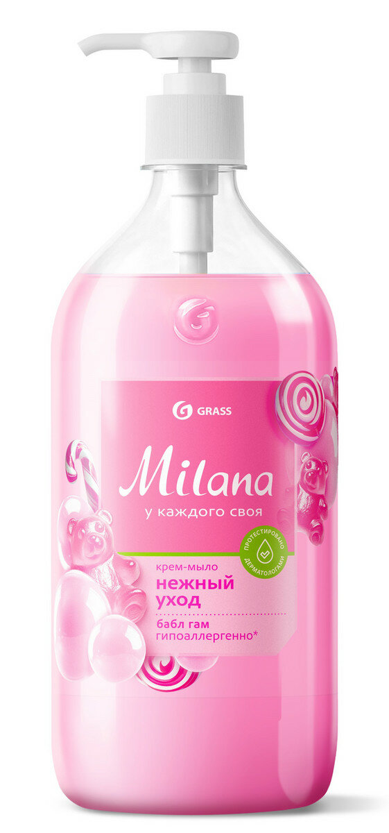 Крем-мыло жидкое Grass Milana Fruit Bubbles увлажняющее, 1л