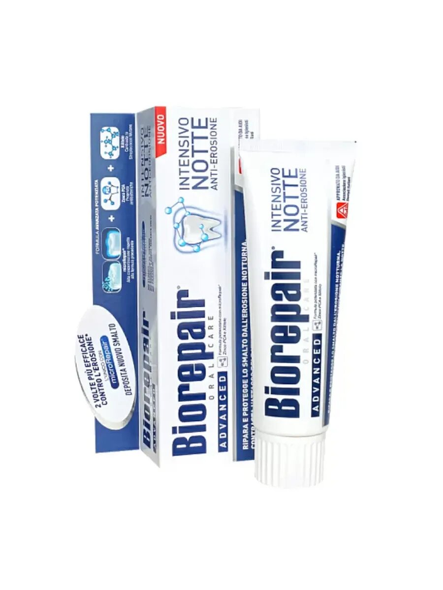 BIOREPAIR Intensive Night Repair Зубная паста "Ночное 75 мл