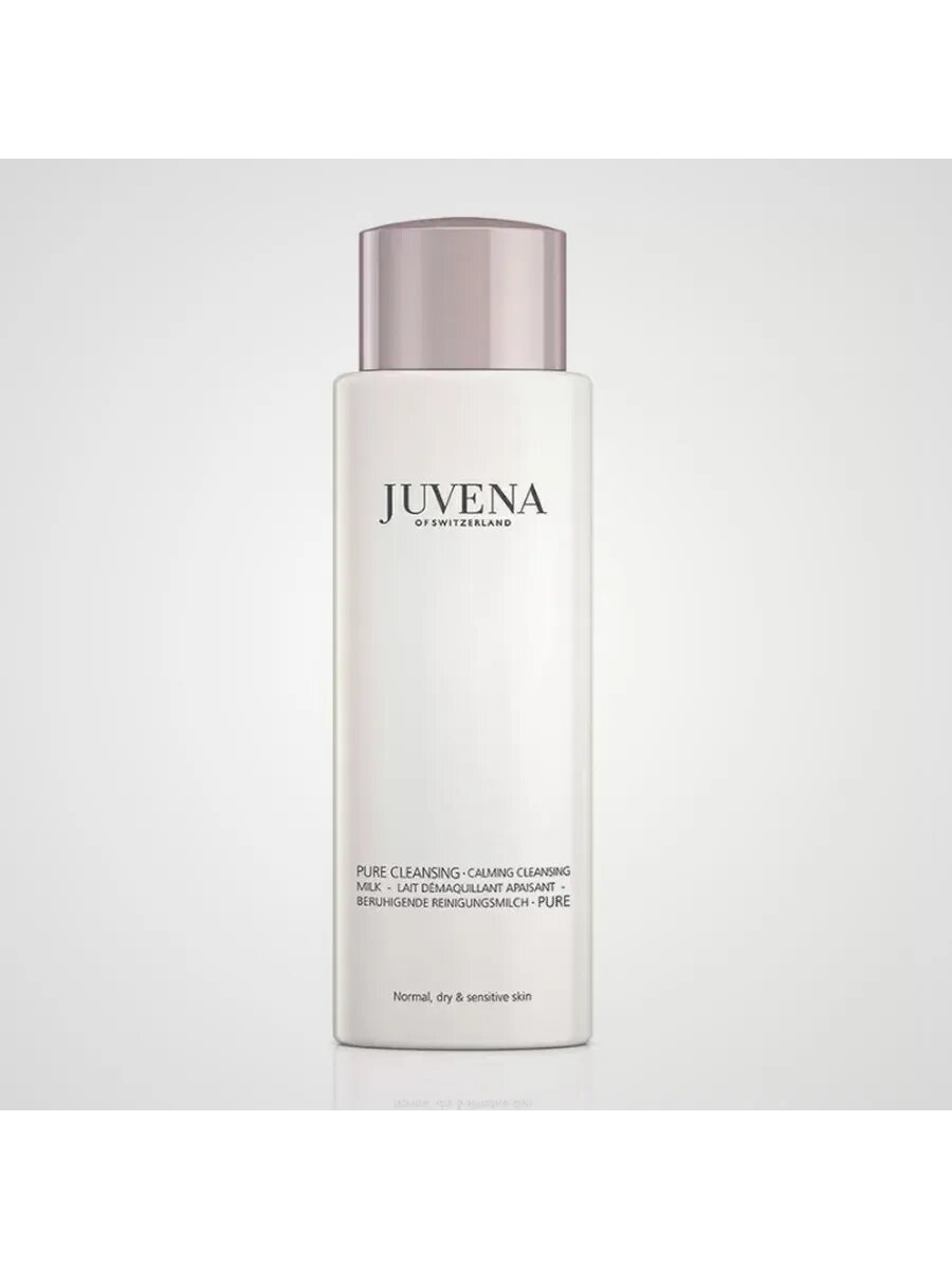 JUVENA Calming Cleansing Milk Молочко 200 мл