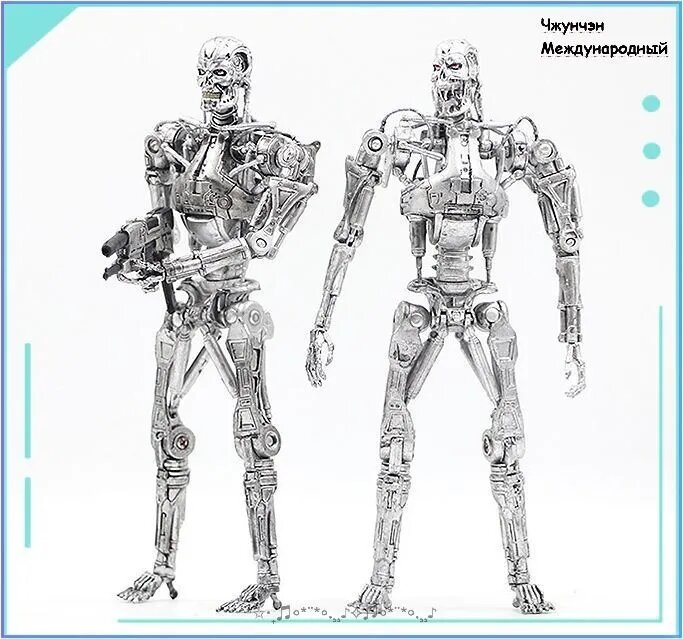 Фигурка Терминатор T800 / Terminator (18см) ПВХ коллекционная фигурка для мальчиков 14+ — фото 1