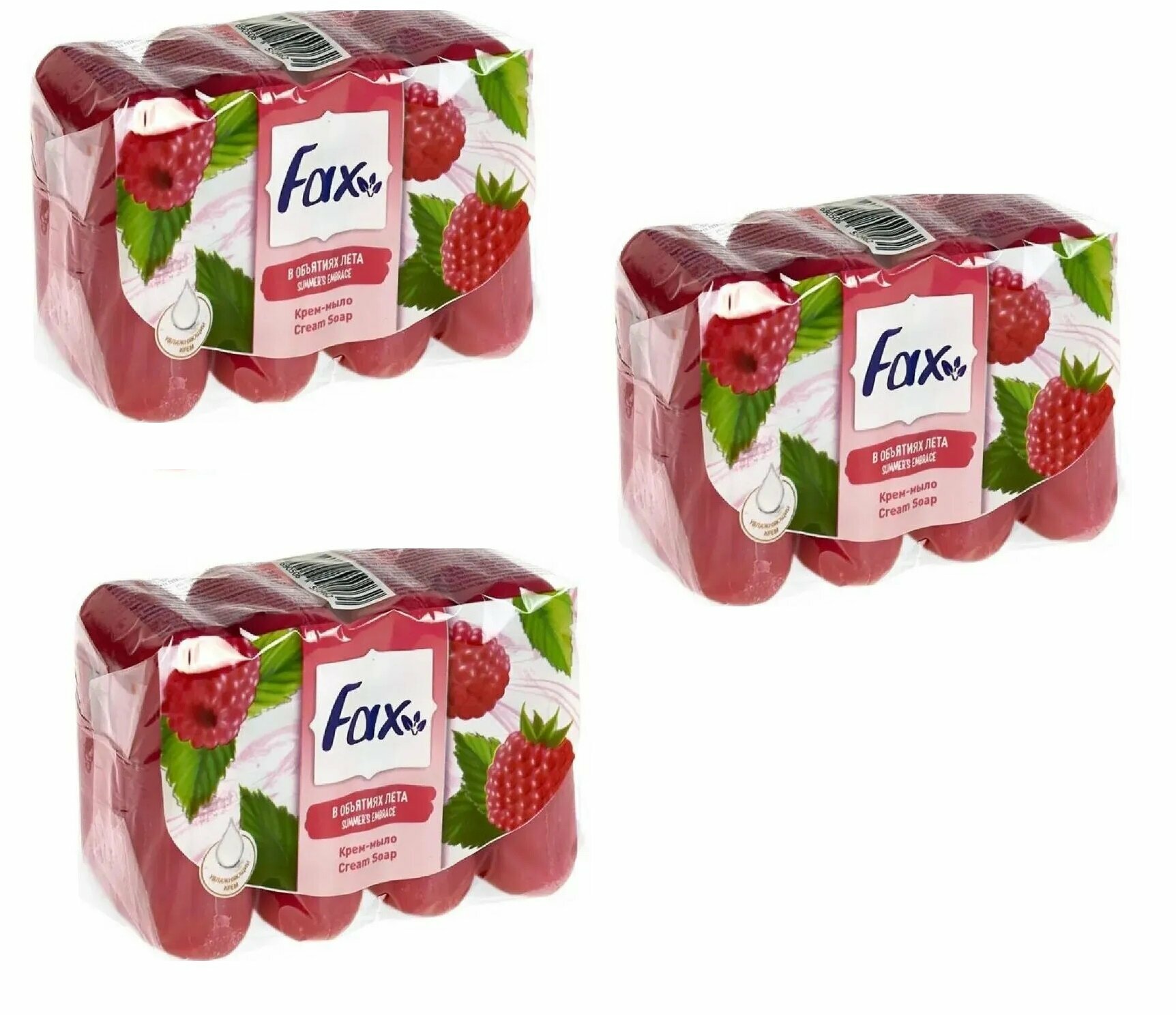 Мыло туалетное Fax Крем-мыло в Объятиях лета 4x70г 3упаковки